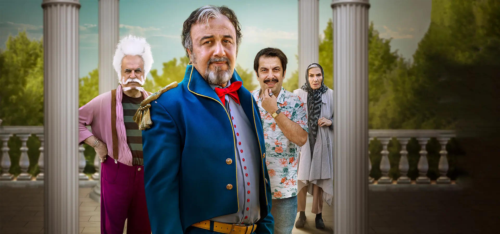 دانلود فیلم قیف 1401 (Ghif 2024) با کیفیت بلوری 4K | دانفیلو