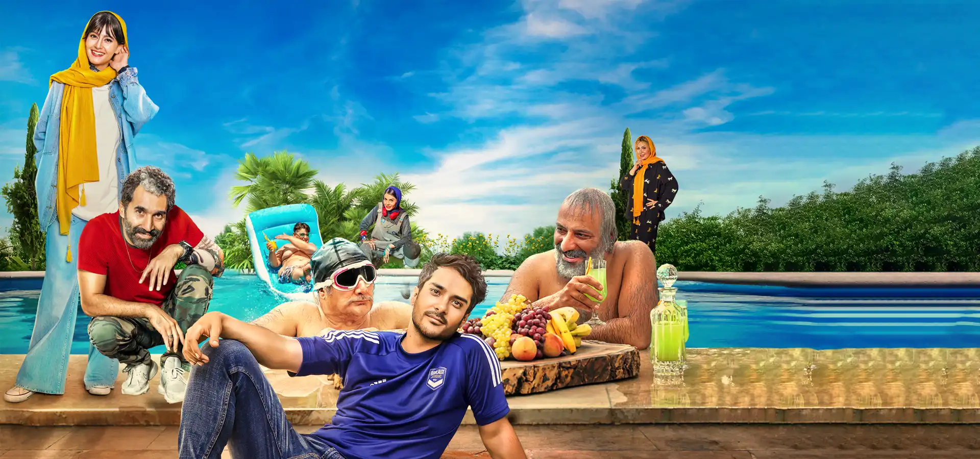 دانلود فیلم پول و پارتی 1402 با کیفیت عالی بلوری | دانفیلو